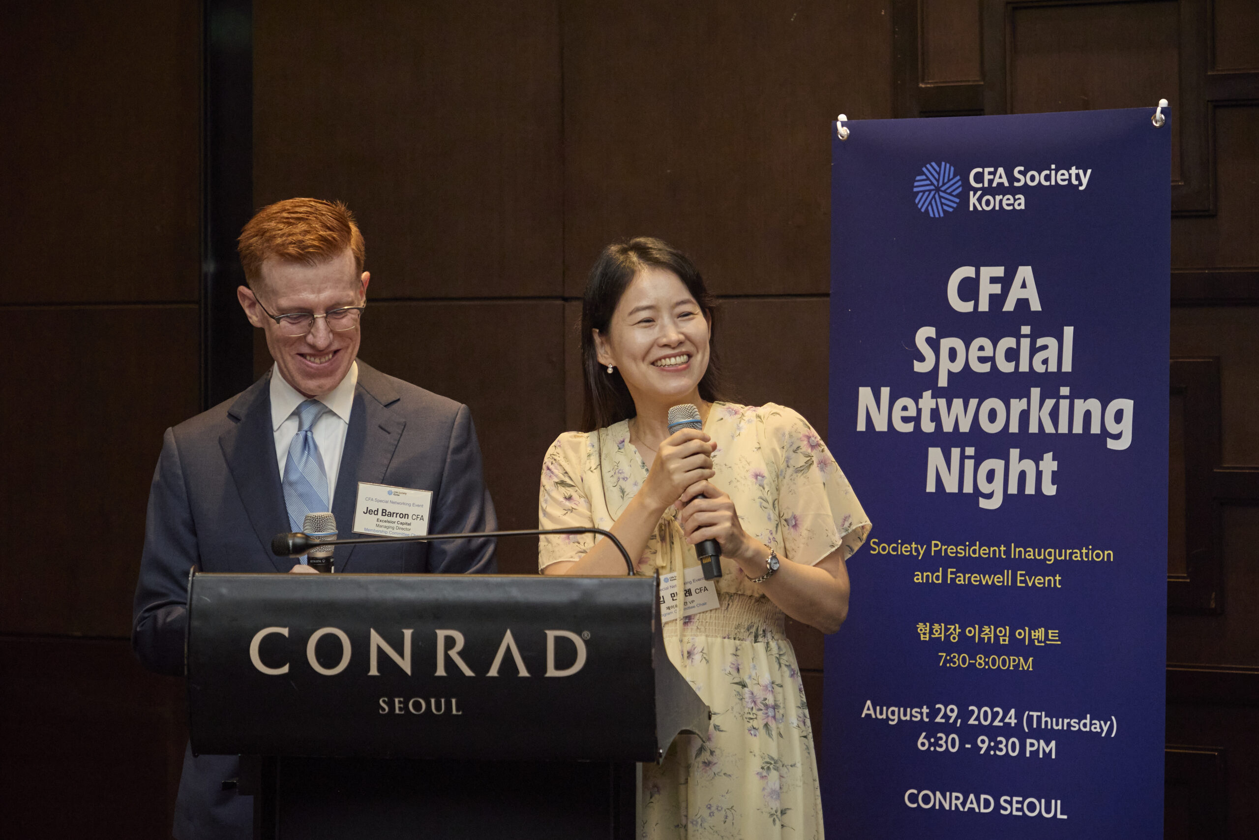 CFA Society Korea | CFA한국협회 – CFA Society Korea aims to build the brand ...